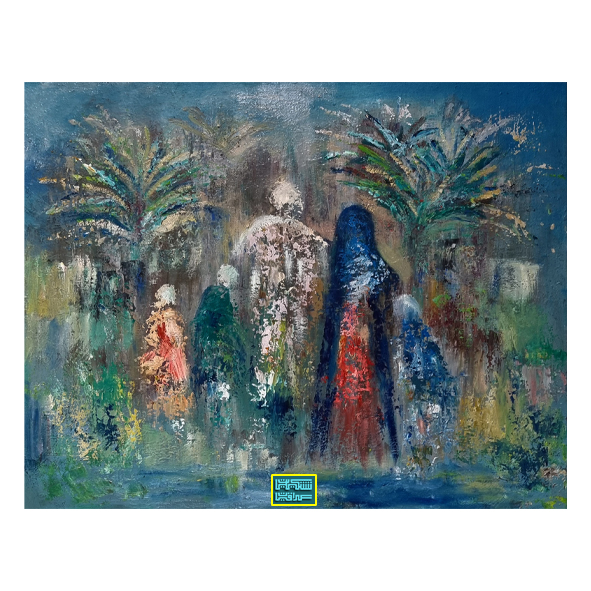 Wala Saeed – I gathered my country before leaving – تشكيليات عراقيات